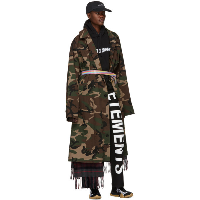 Vetements Multicolor Rainbow Hologram Belt Vetements