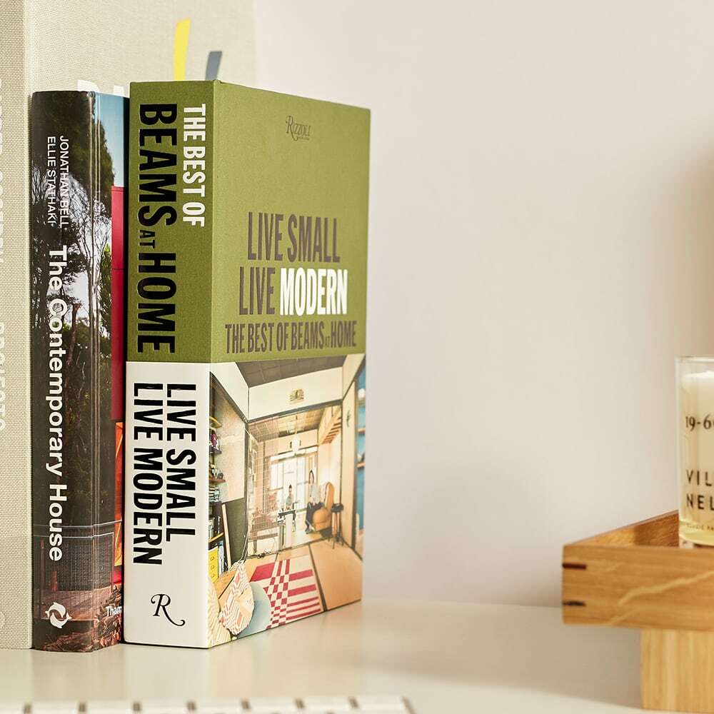 Rizzoli Live Small, Live Modern - The Best of at Home in Beams Rizzoli