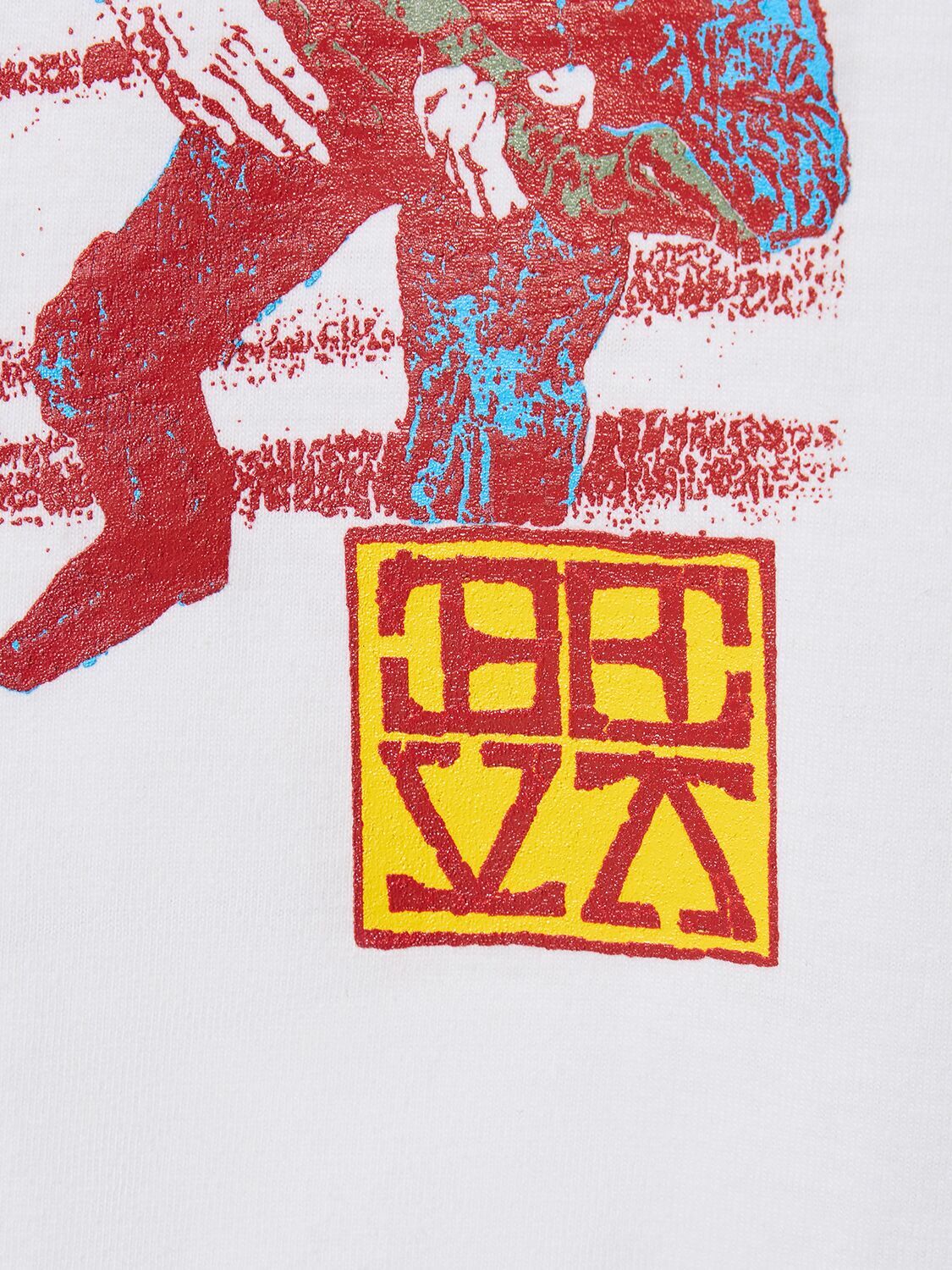 DEVA STATES Astronauts White T-shirt DEVÁ STATES