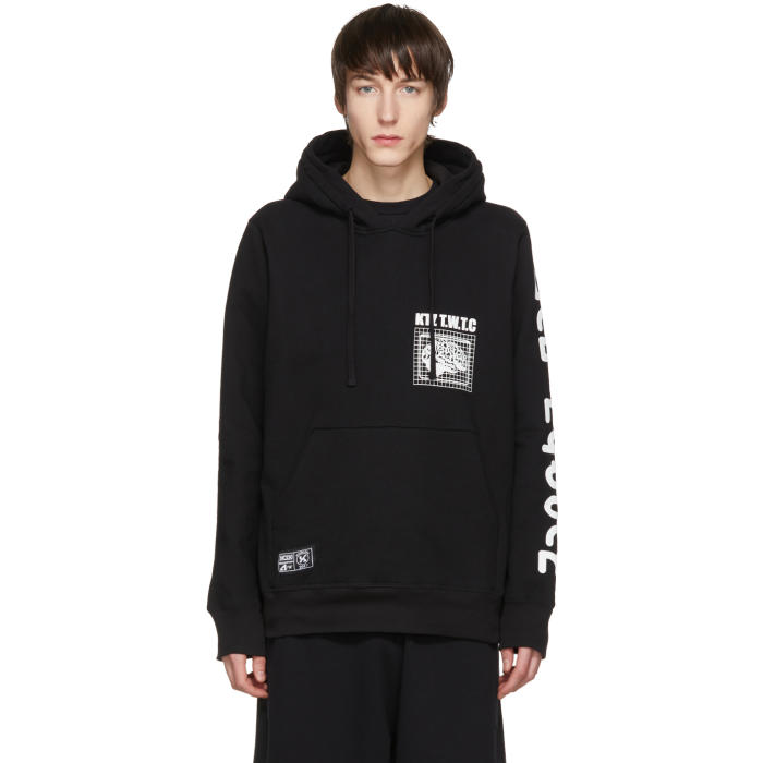 KTZ Black Membership Brain Hoodie KTZ