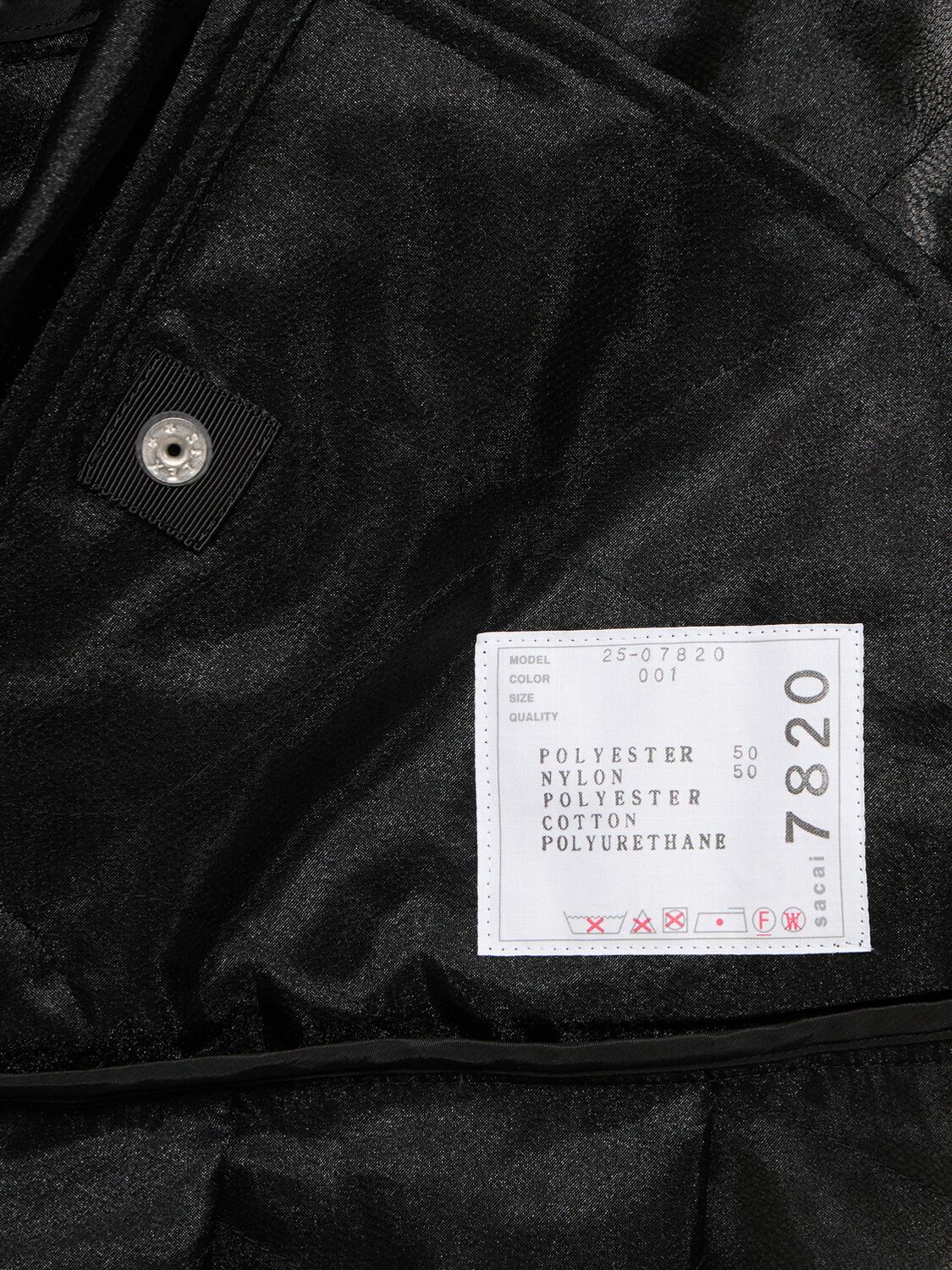 SACAI Quilted Satin Bomber Jacket Sacai