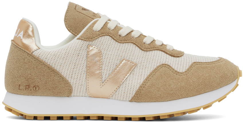 VEJA Beige SDU J-Mesh Sneakers VEJA
