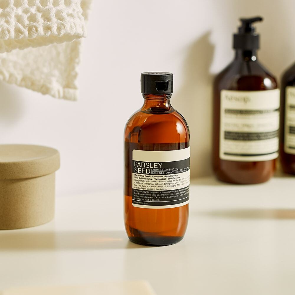 Aesop Parsley Seed Facial Cleansing Oil Aesop