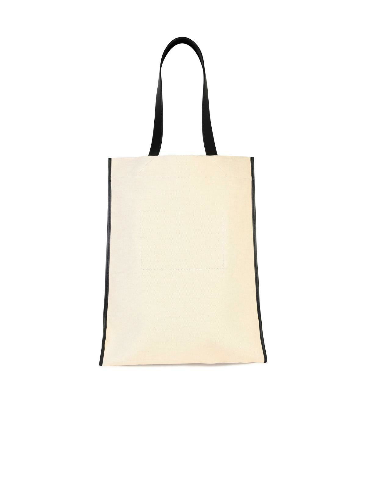 Jil Sander Beige Tela Shopping Bag Jil Sander