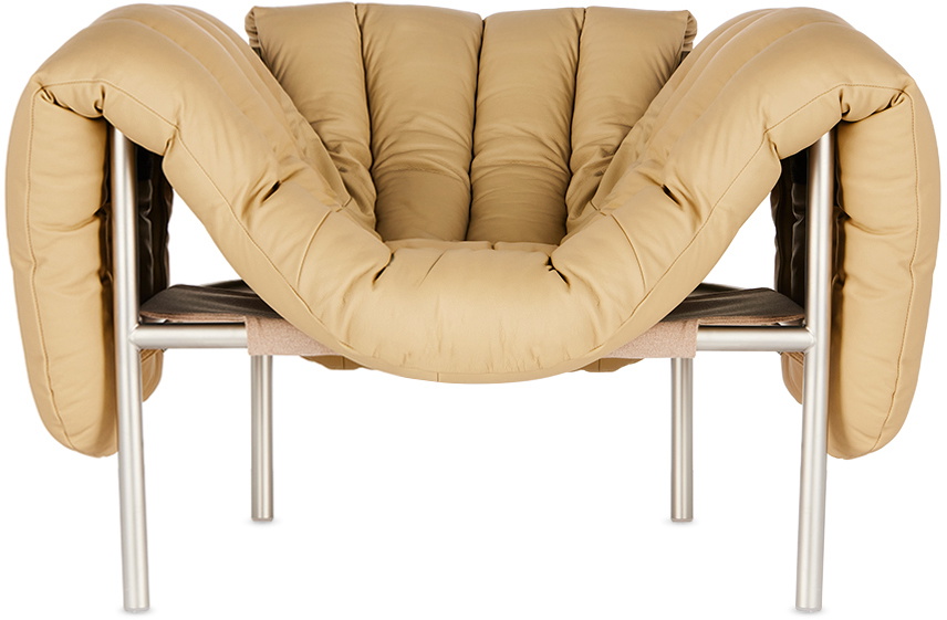 HEM Beige Puffy Lounge Chair HEM