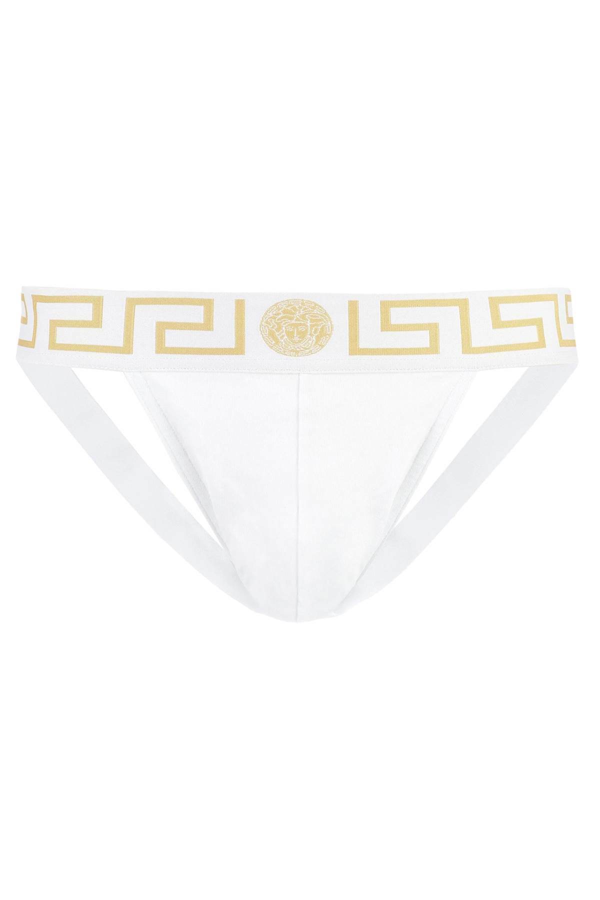 Versace Cotton Jockstrap With Greca Elastic Band Versace