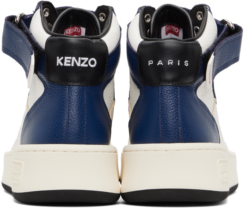 Kenzo White & Navy Kenzo Paris Hoops Sneakers Kenzo