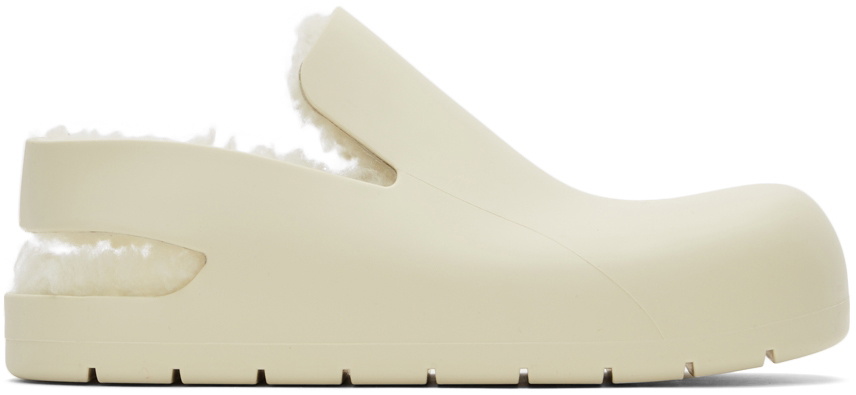 Bottega Veneta Beige Puddle Loafers Bottega Veneta