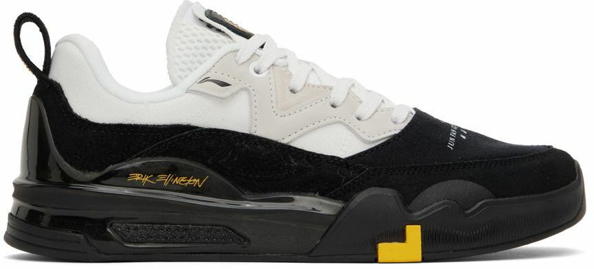 Li-Ning Black Erik Ellington & Bruce Lee Edition Skateboarding Pro ...