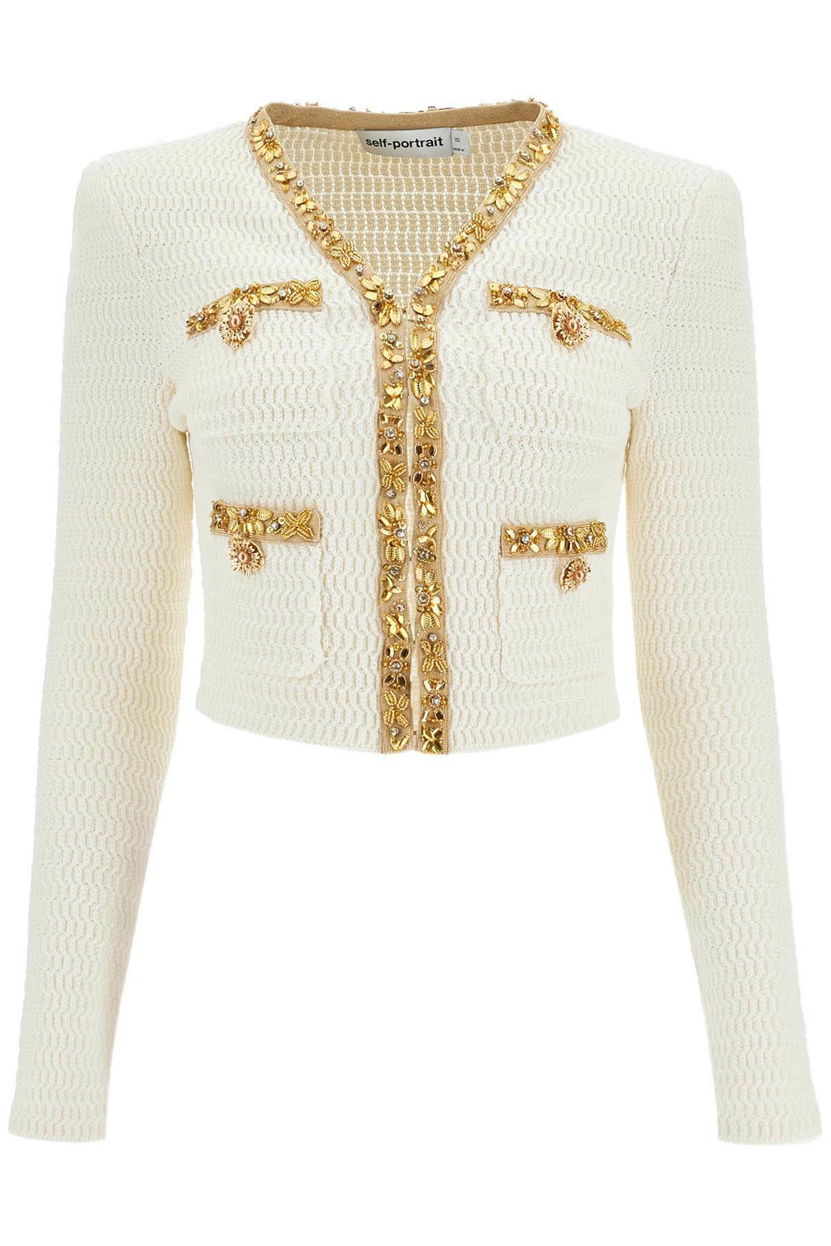 SELF PORTRAIT lurex knit cardigan White Self-Portrait