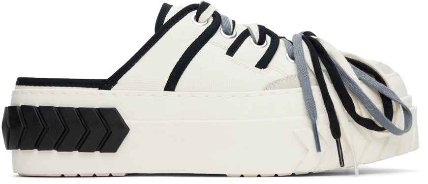 both White & Black Tyres Multilaced Sneakers both