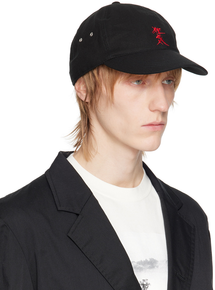 Undercover Black Embroidered Cap Undercover