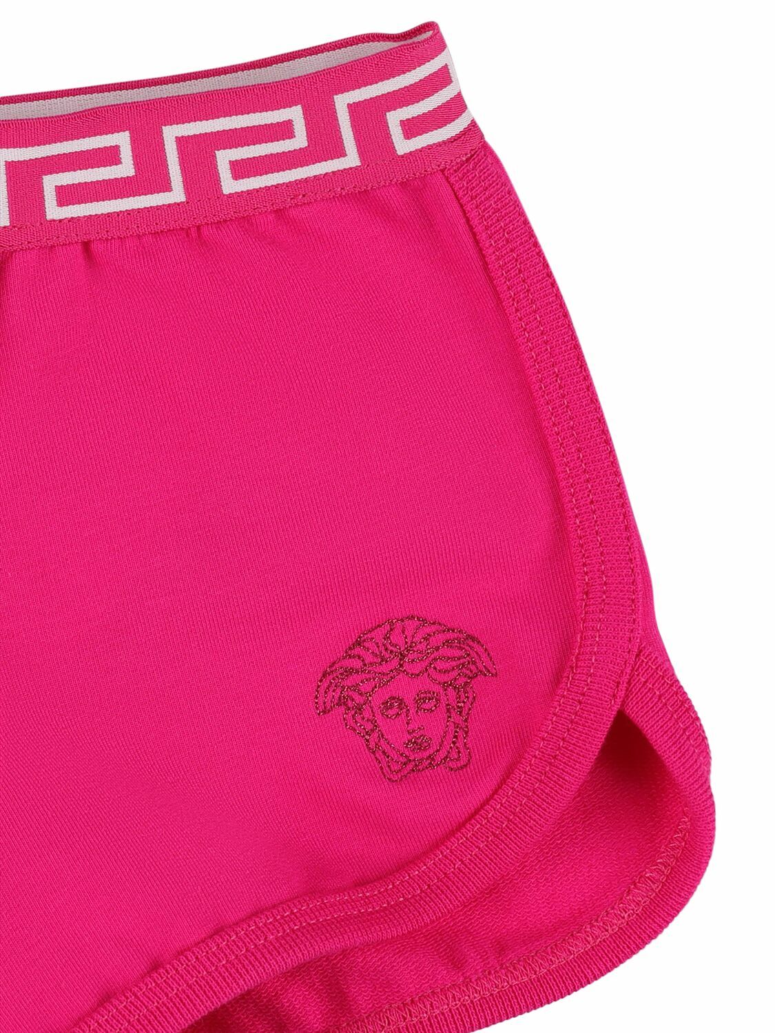 VERSACE Cotton Blend Shorts Versace