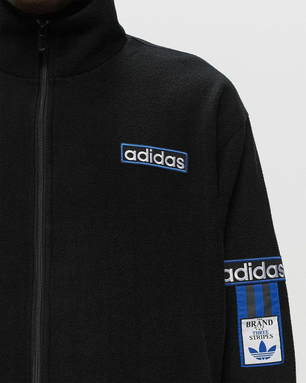 Adidas Pf Adibreak Track Top Beige Track Jackets adidas