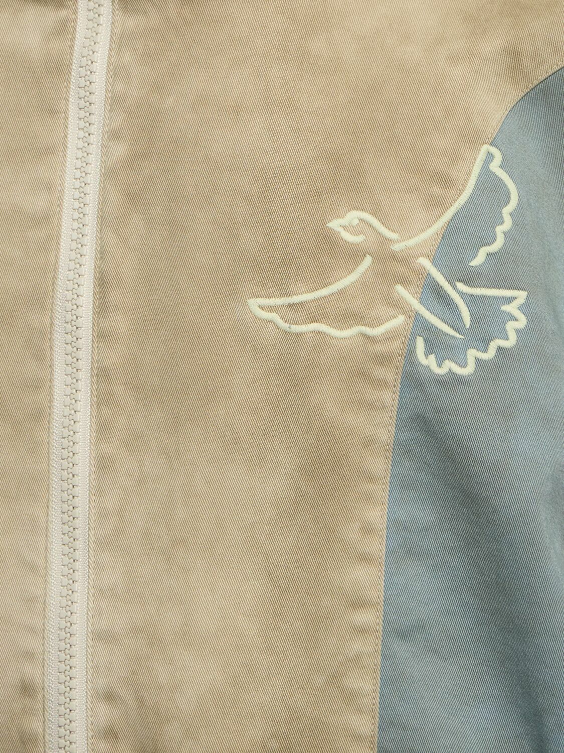 PUMA Kidsuper Studios Track Jacket Puma