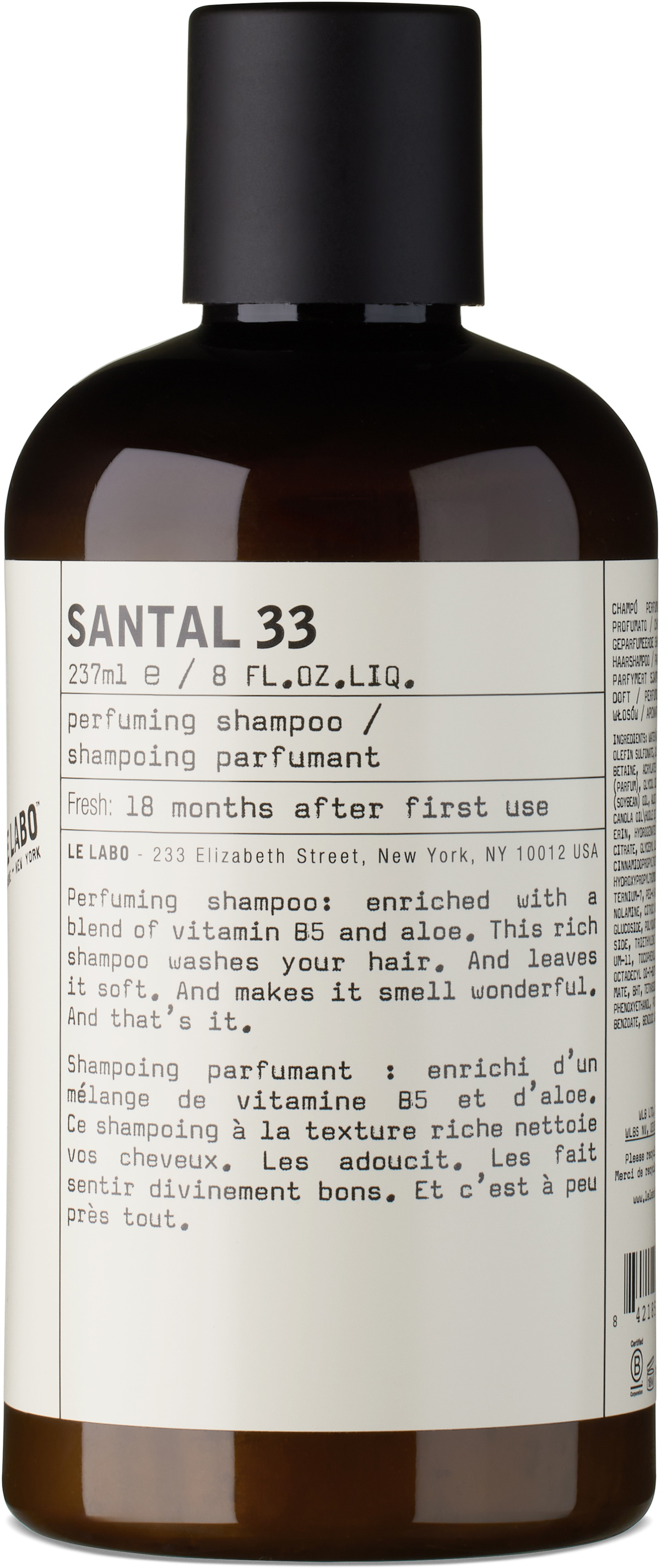 Le Labo Santal 33 Shampoo, 237 mL Le Labo