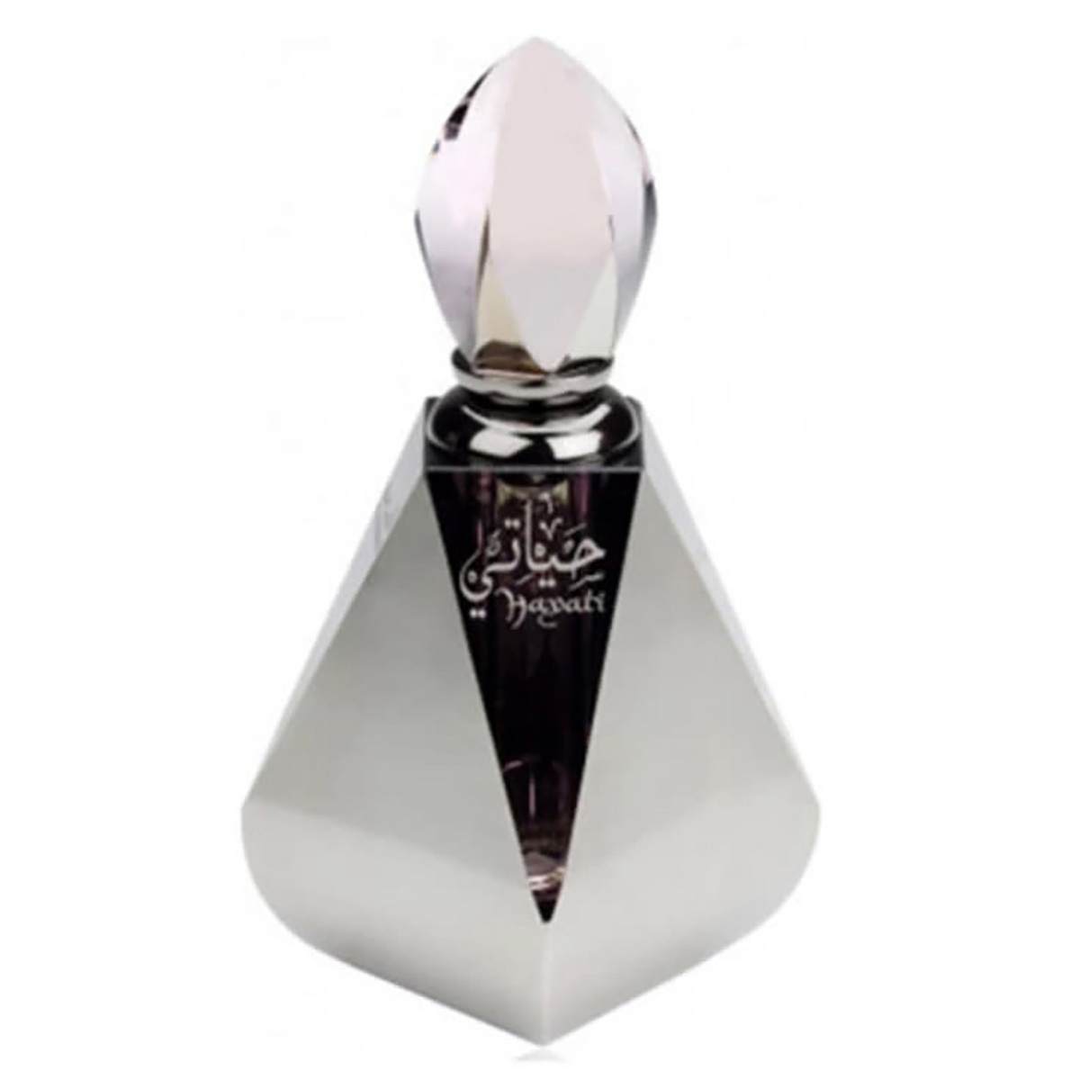 Al Haramain Unisex Hayati Perfume Oil Gift Set Fragrances 6291100131112 ...