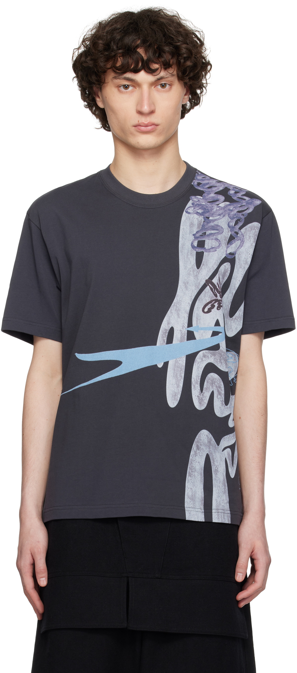 pet-tree-kor Gray 'Carbonara Misguided' T-shirt