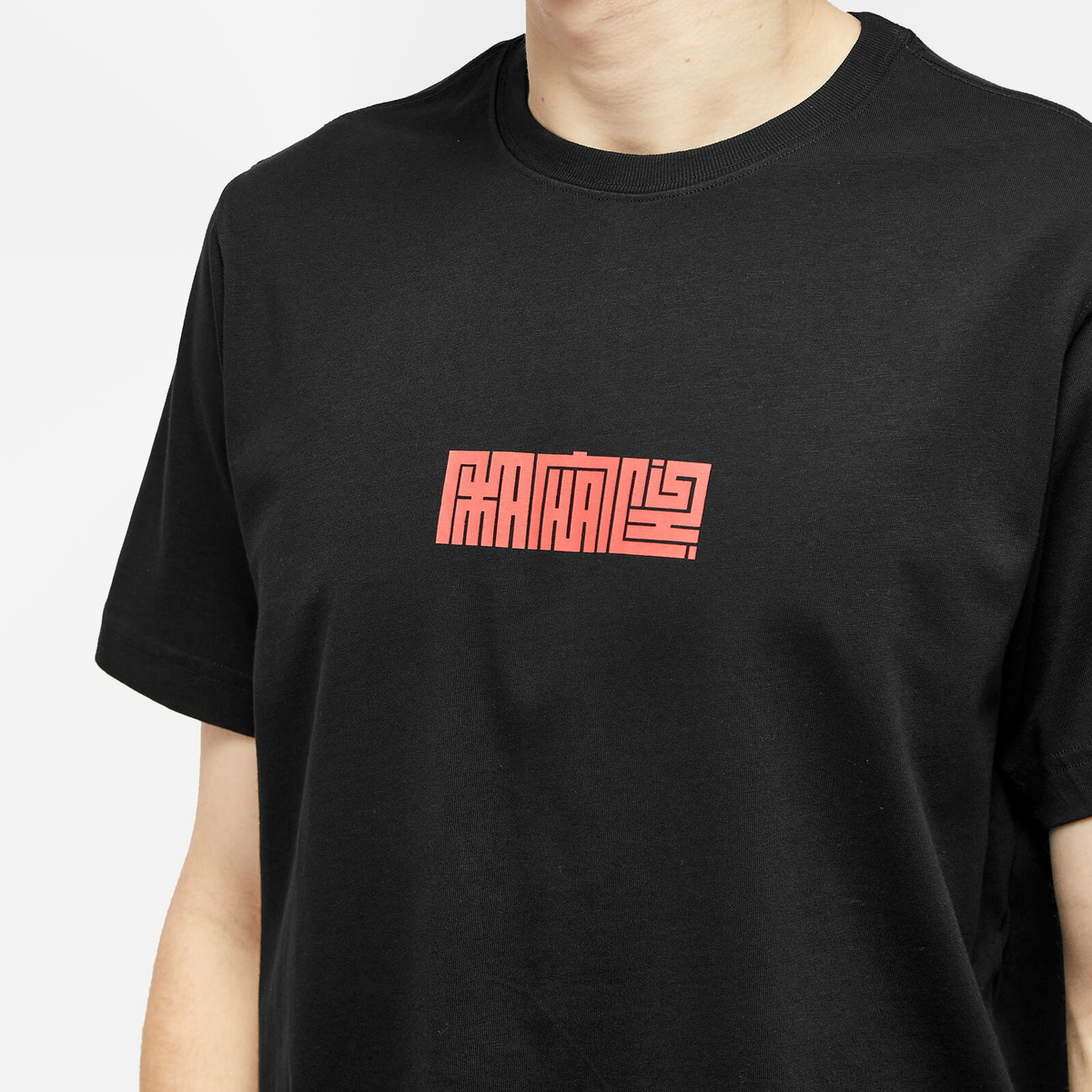 Maharishi Men's Hikeshi Print T-Shirt in Black Maharishi
