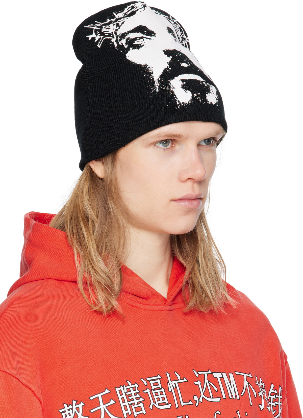 Praying Black 'Jesus' Beanie Praying