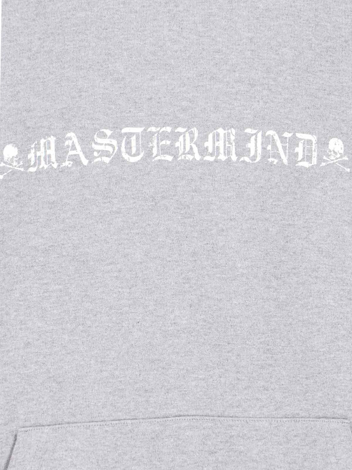 Mastermind Japan Logo Hoodie mastermind JAPAN