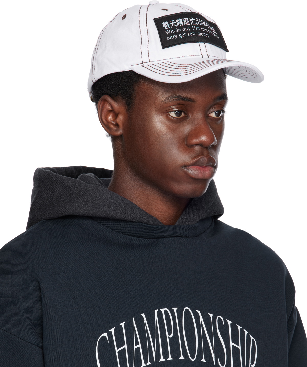 Praying White 'Busy' Cap Praying