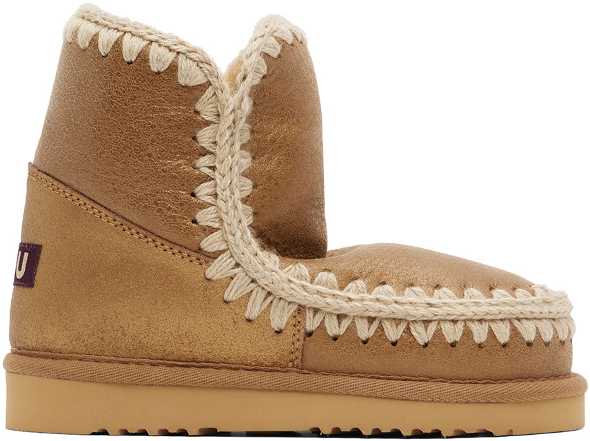 Mou Beige Suede Boots Mounser
