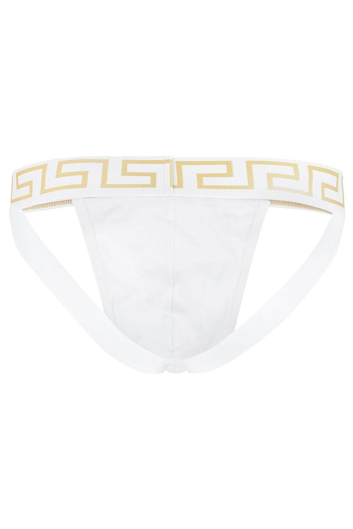 Versace Cotton Jockstrap With Greca Elastic Band Versace