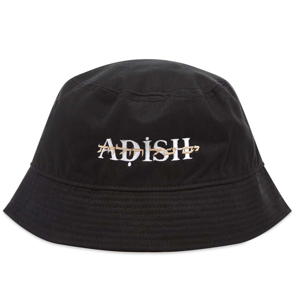 ADISH Sea of Sand Hebrew Bucket Hat ADISH