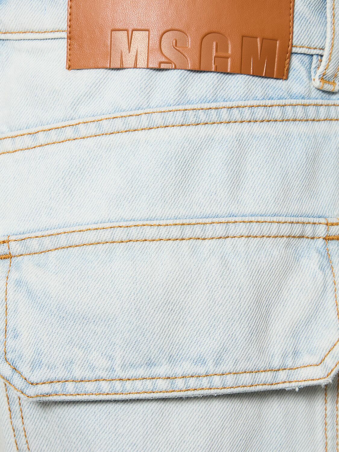 MSGM - Cotton Cargo Pants MSGM