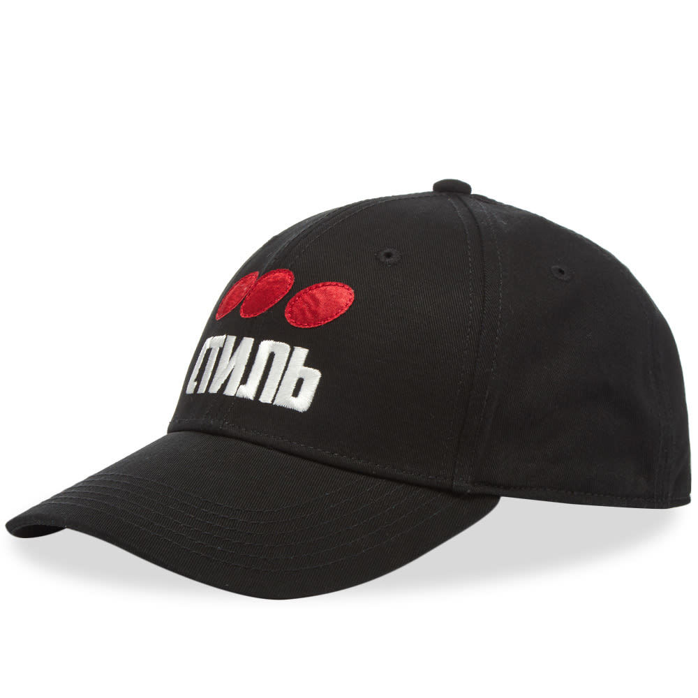 Heron Preston CTNMB Dots Cap Black Heron Preston