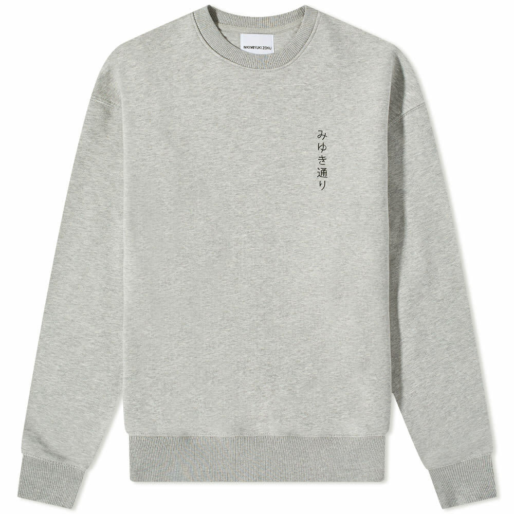 MKI Men's Miyuki Street Crew Sweat in Grey MKI Miyuki-Zoku