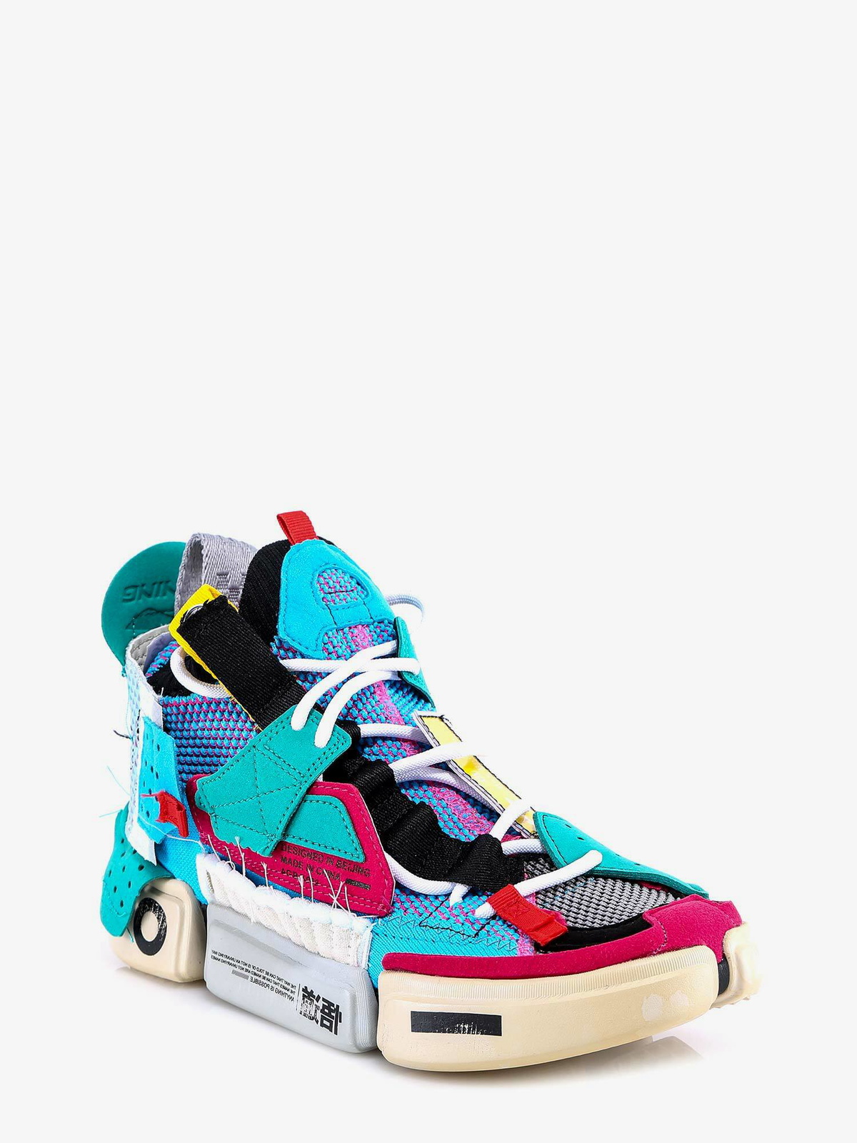 Li Ning Sneakers Green Mens Sneaker Li-Ning