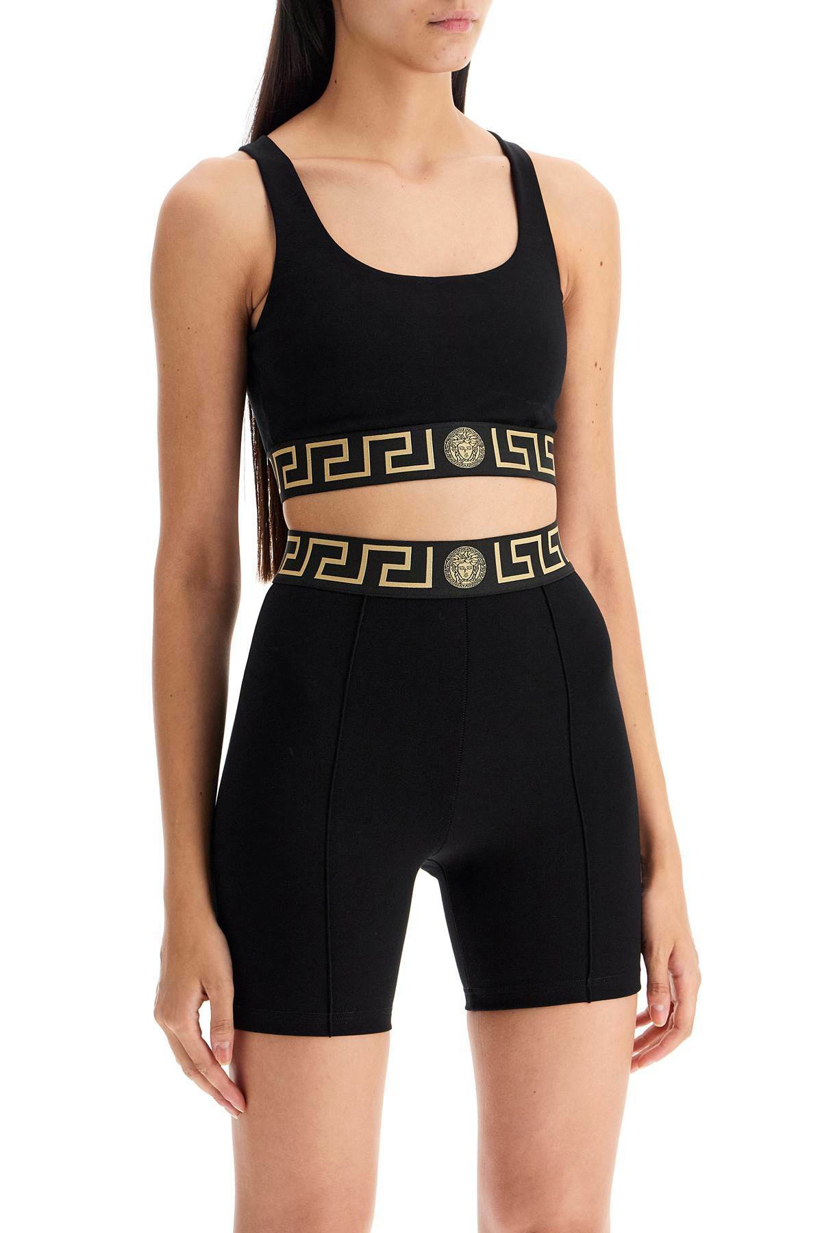 VERSACE 'sport bra with greek band design Black Versace
