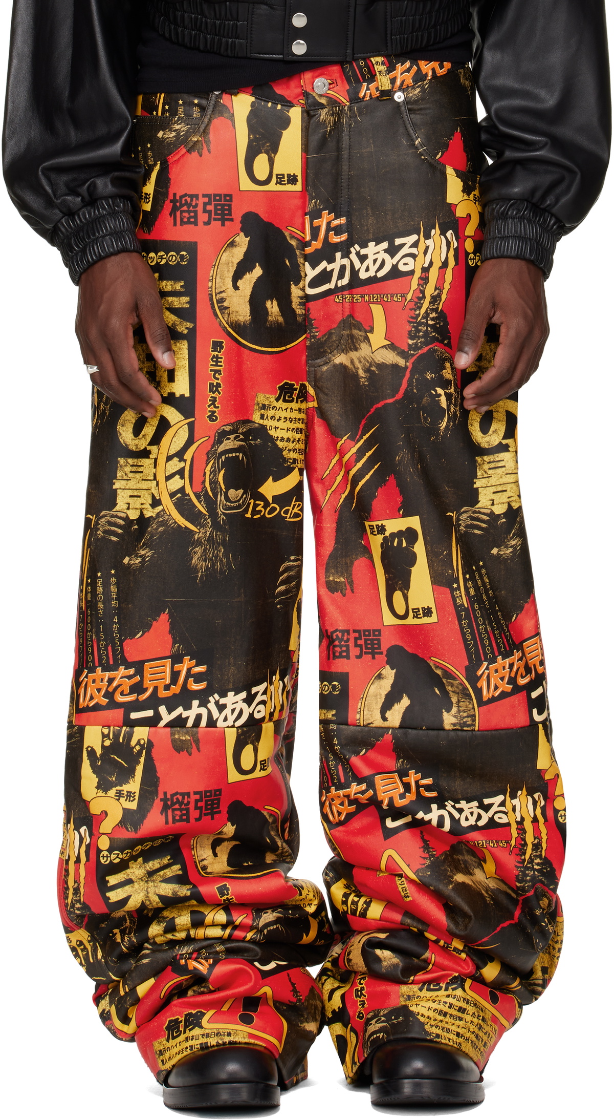 LU'U DAN SSENSE Exclusive Black & Red Stacked Leather Snow Pants LU'U DAN