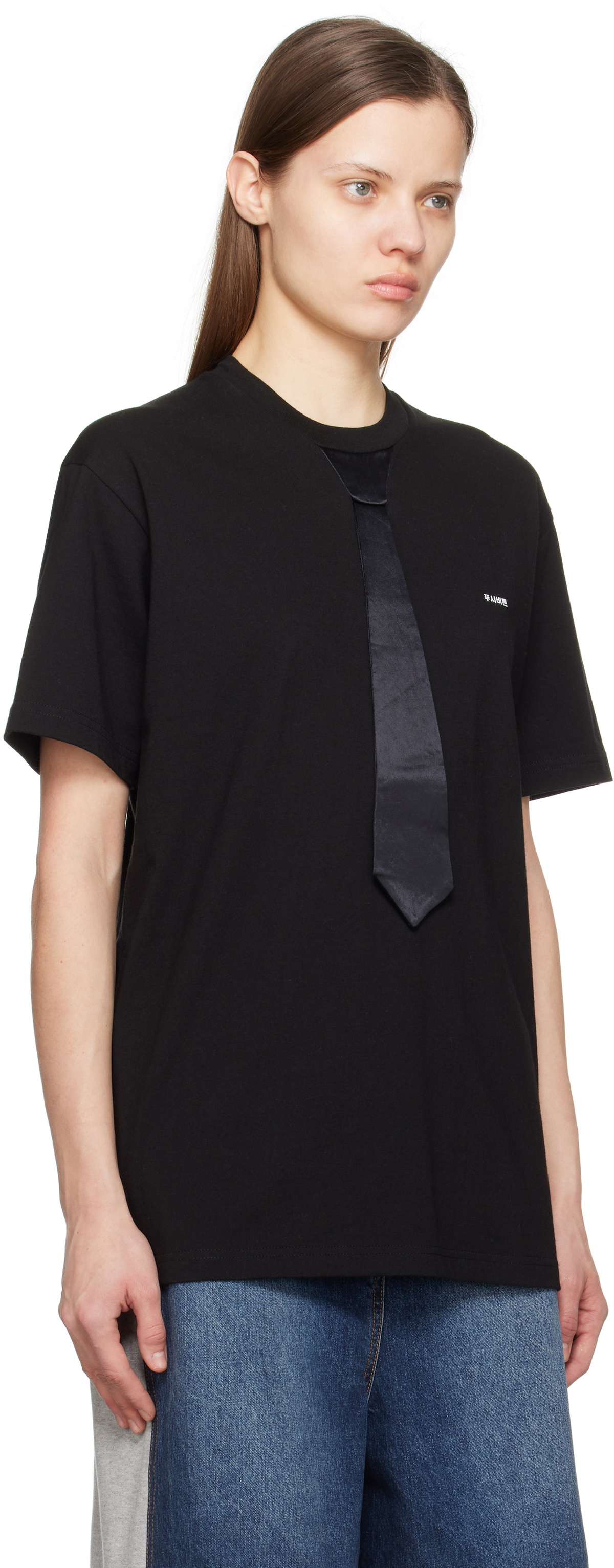 Pushbutton Black Neck Tie T-shirt Pushbutton