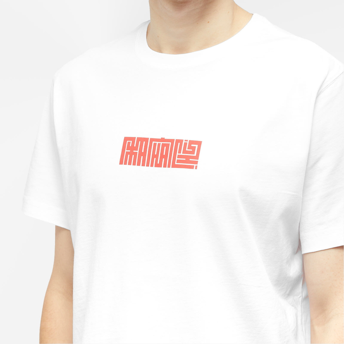 Maharishi Men's Hikeshi Print T-Shirt in White Maharishi