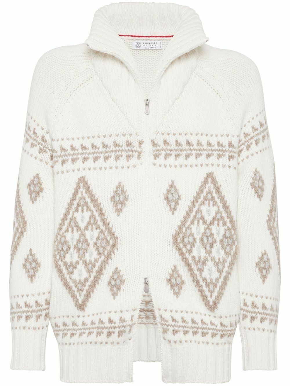 Brunello Cucinelli Neutral Intarsia-Knit Zip-Up Cardigan Brunello Cucinelli