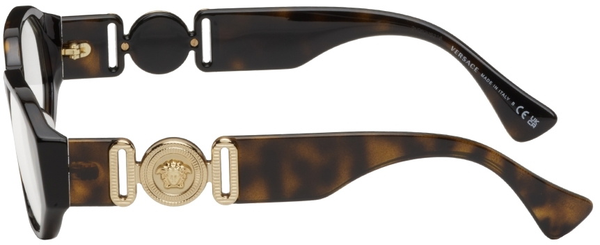 Versace Tortoiseshell Medusa Glasses Versace