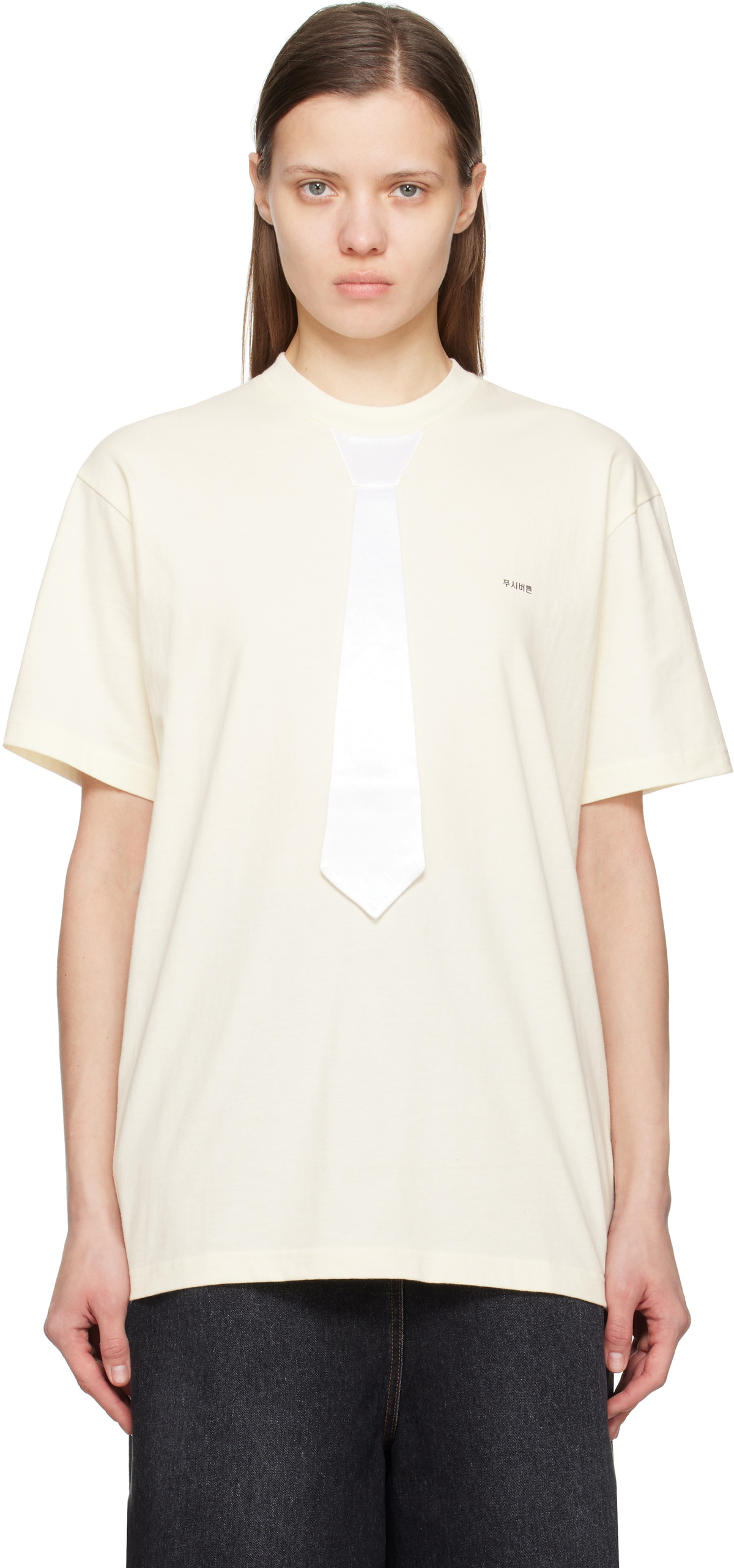 Pushbutton Off-White Neck Tie T-shirt Pushbutton