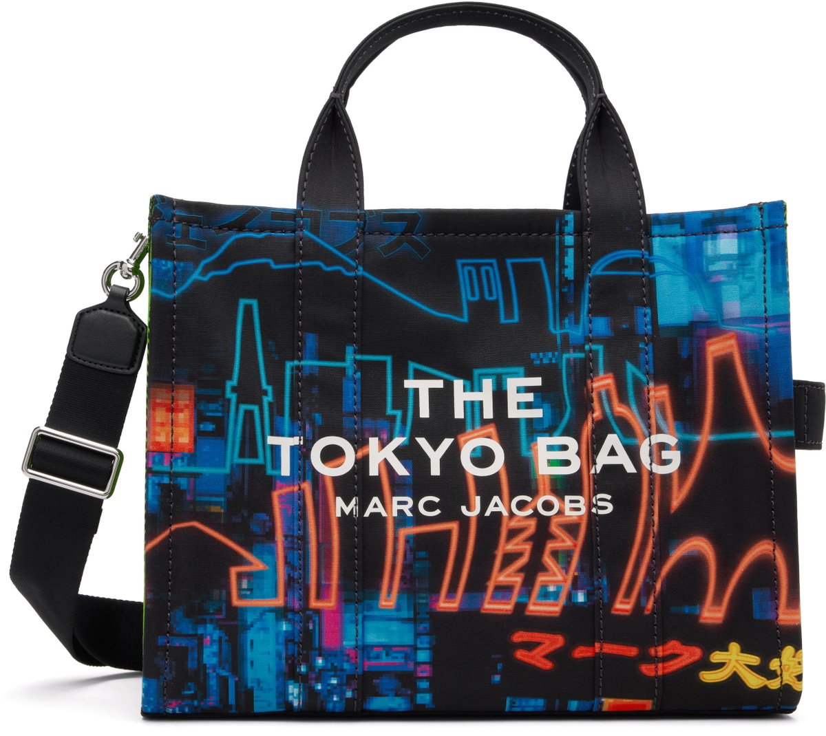Marc Jacobs SSENSE Exclusive Multicolor 'The Tokyo' City Tote Marc Jacobs