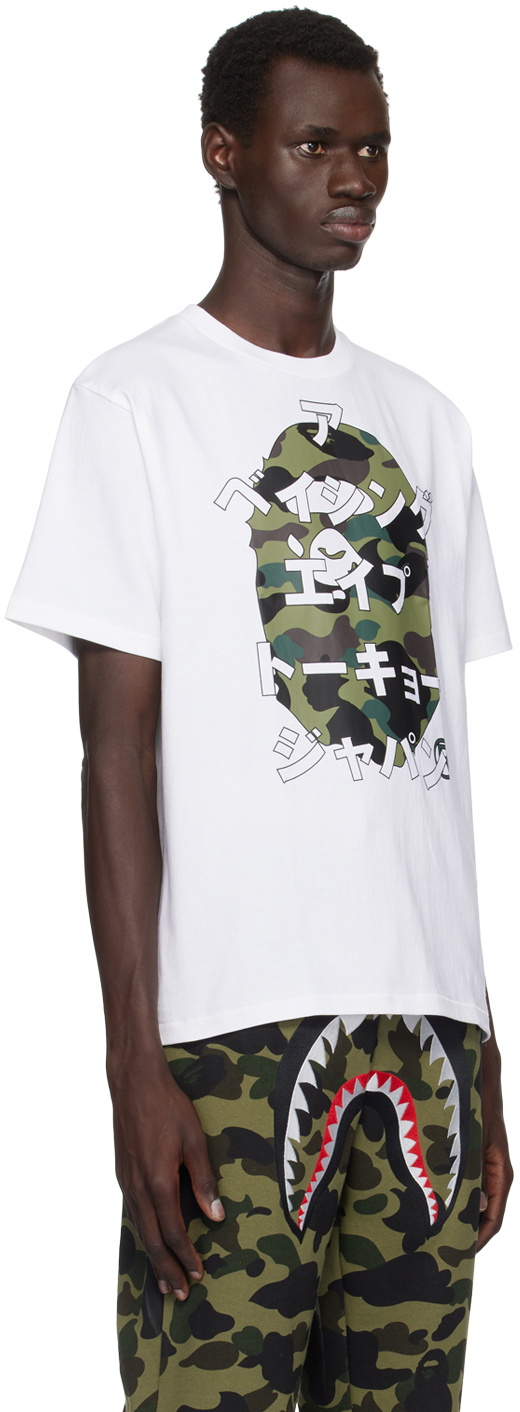 BAPE White 1st Camo Bape Katakana T-shirt A Bathing Ape