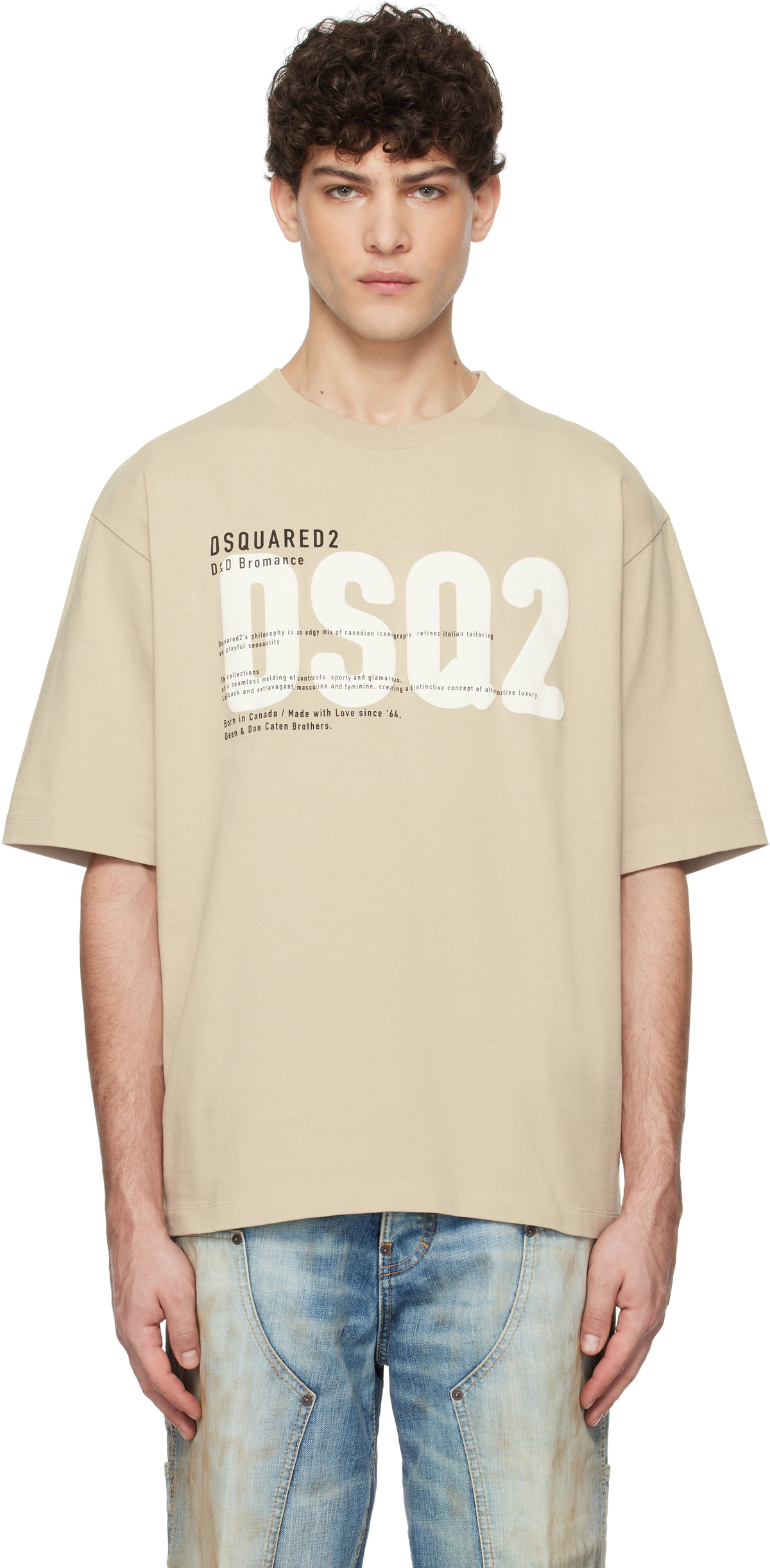Dsquared2 Beige Loose Fit 'DSQ2' T-shirt Dsquared2