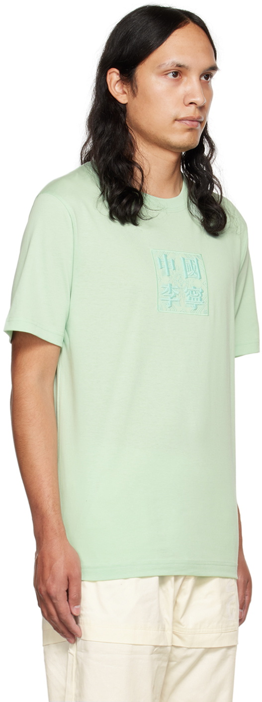 Li-Ning Green Graphic T-Shirt Li-Ning