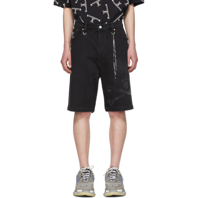 mastermind WORLD Black Logo Shorts MASTERMIND WORLD