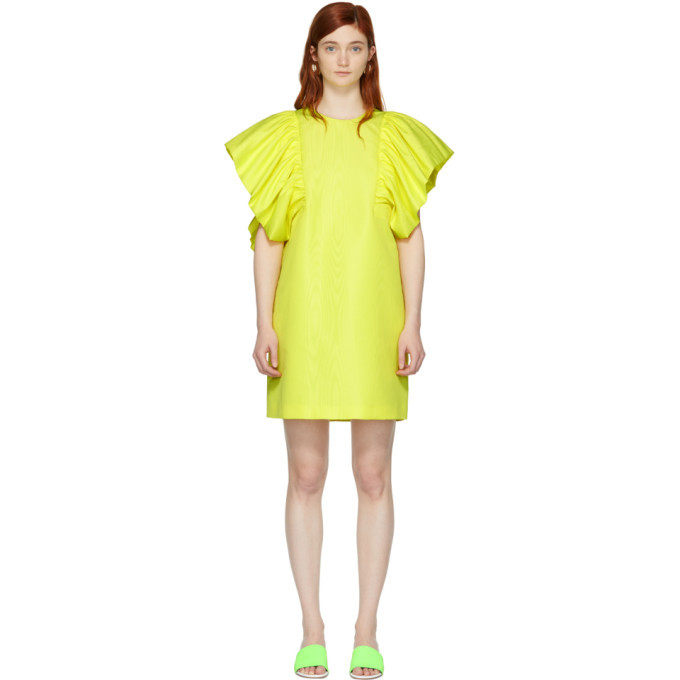 MSGM Yellow Ruffled Dress MSGM