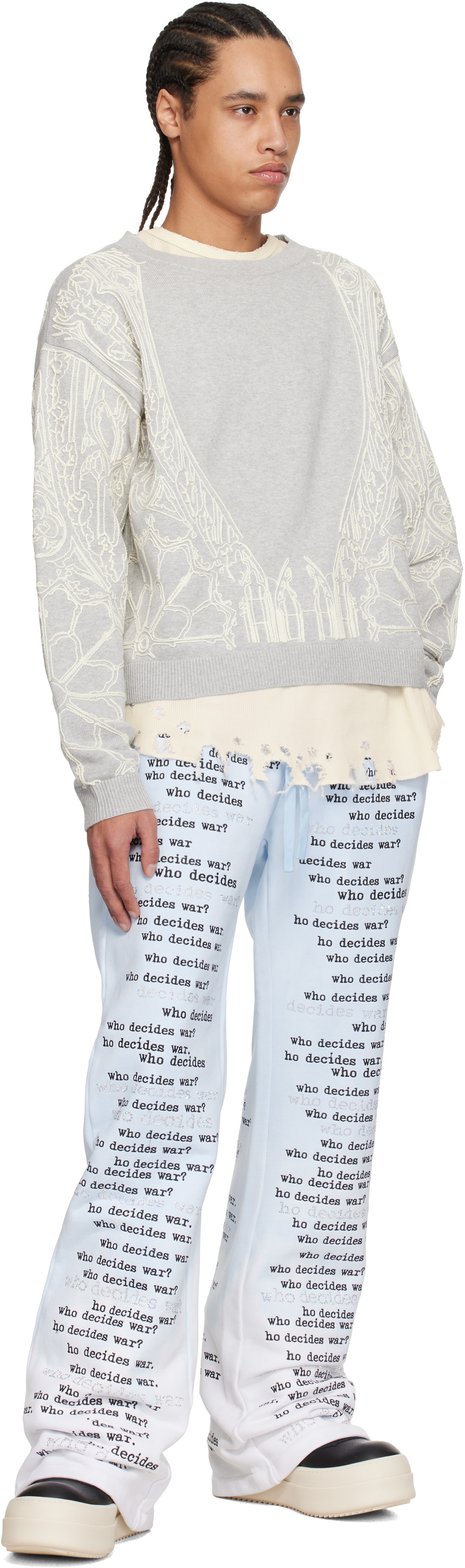Who Decides War Blue WDW Scripture Sweatpants WHO DECIDES WAR by Ev Bravado