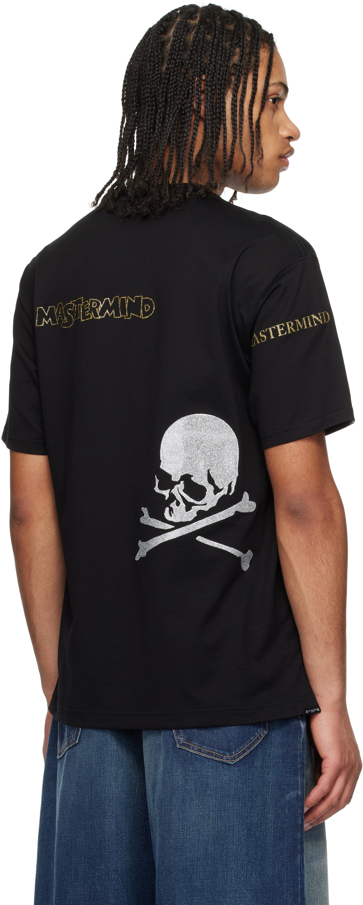 mastermind JAPAN Black Multi Logo T-shirt mastermind JAPAN