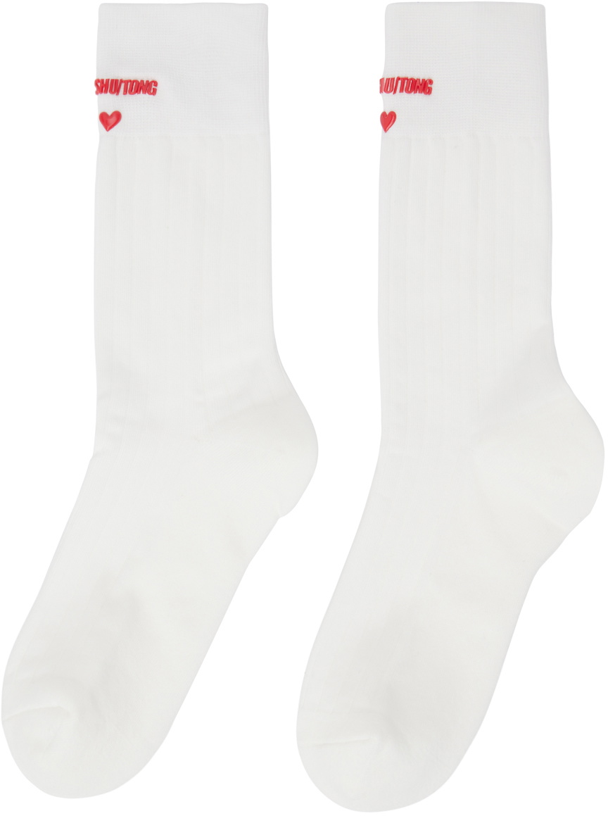 Shushu/Tong White Logo Socks Shushu/Tong