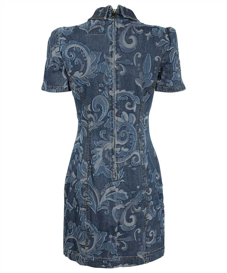 Versace Jeans Couture Embroidered Mini Dress Versace